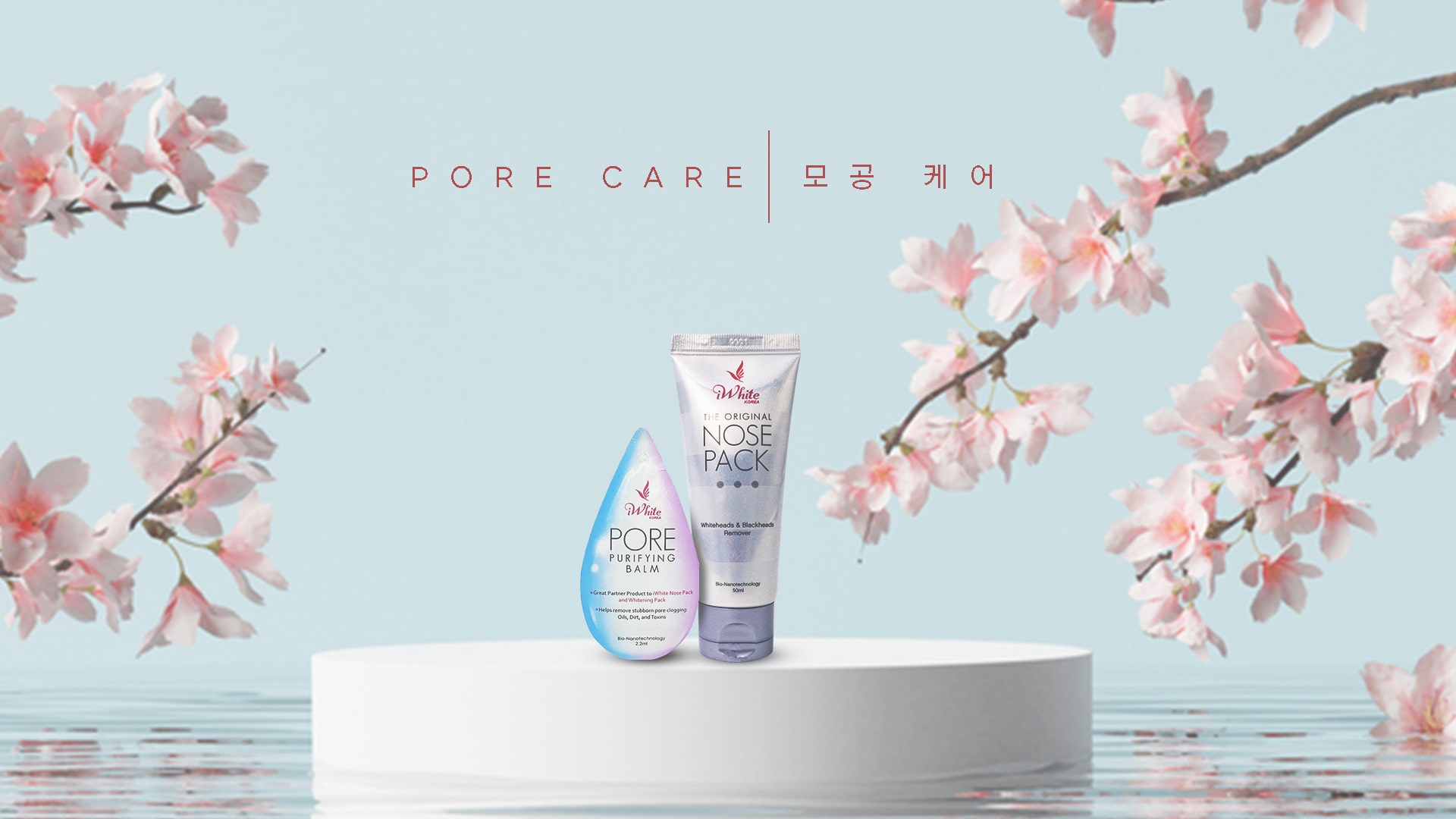 Pore Care - The Original Korean Skin Care - Your Daily Skin Care Partner