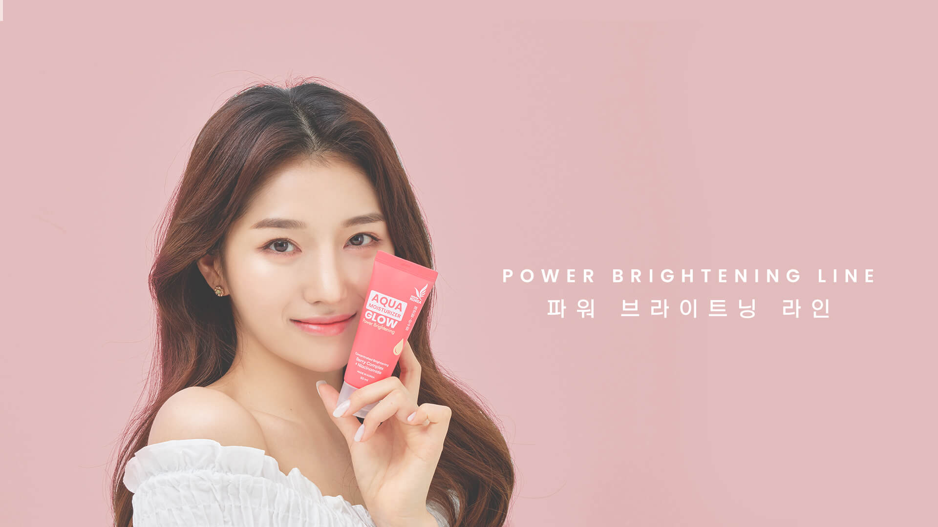 Power Brightening Line - The Original Korean Skin Care - Your Daily ...