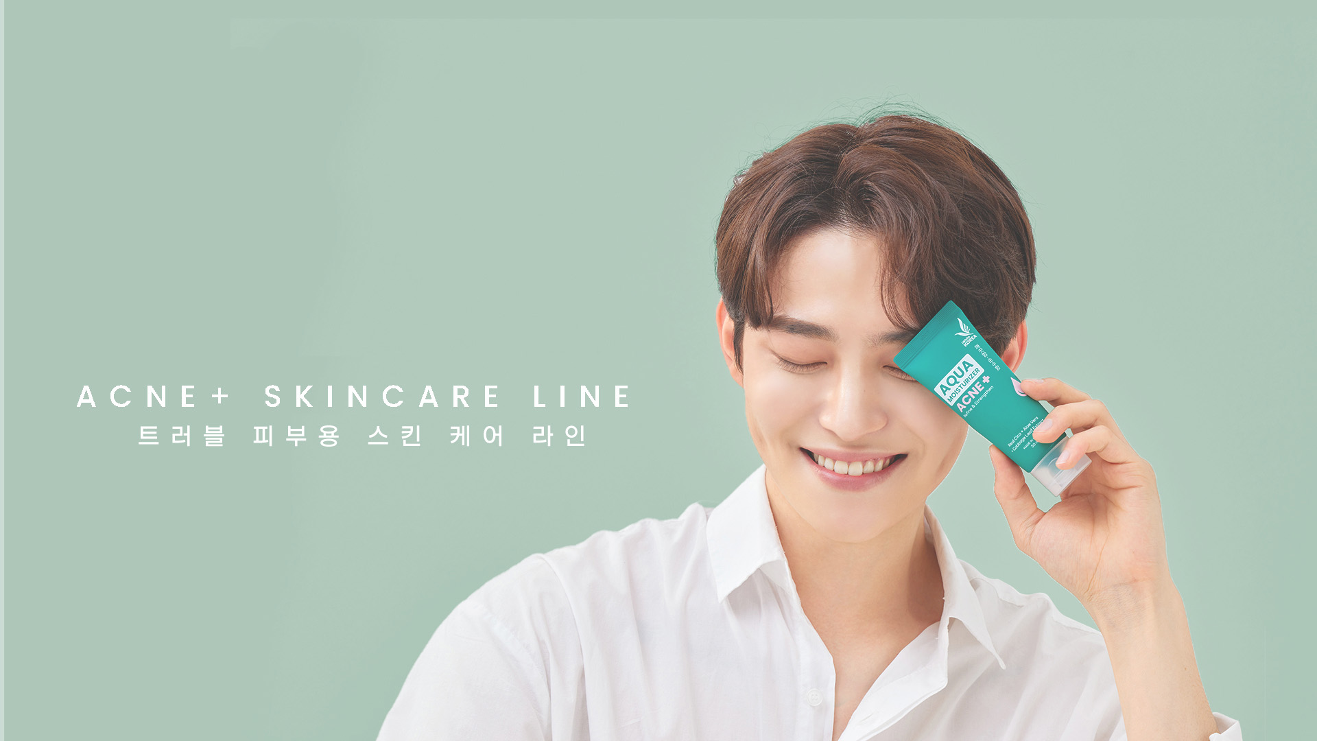Acne Skincare Line - The Original Korean Skin Care - Your Daily Skin ...
